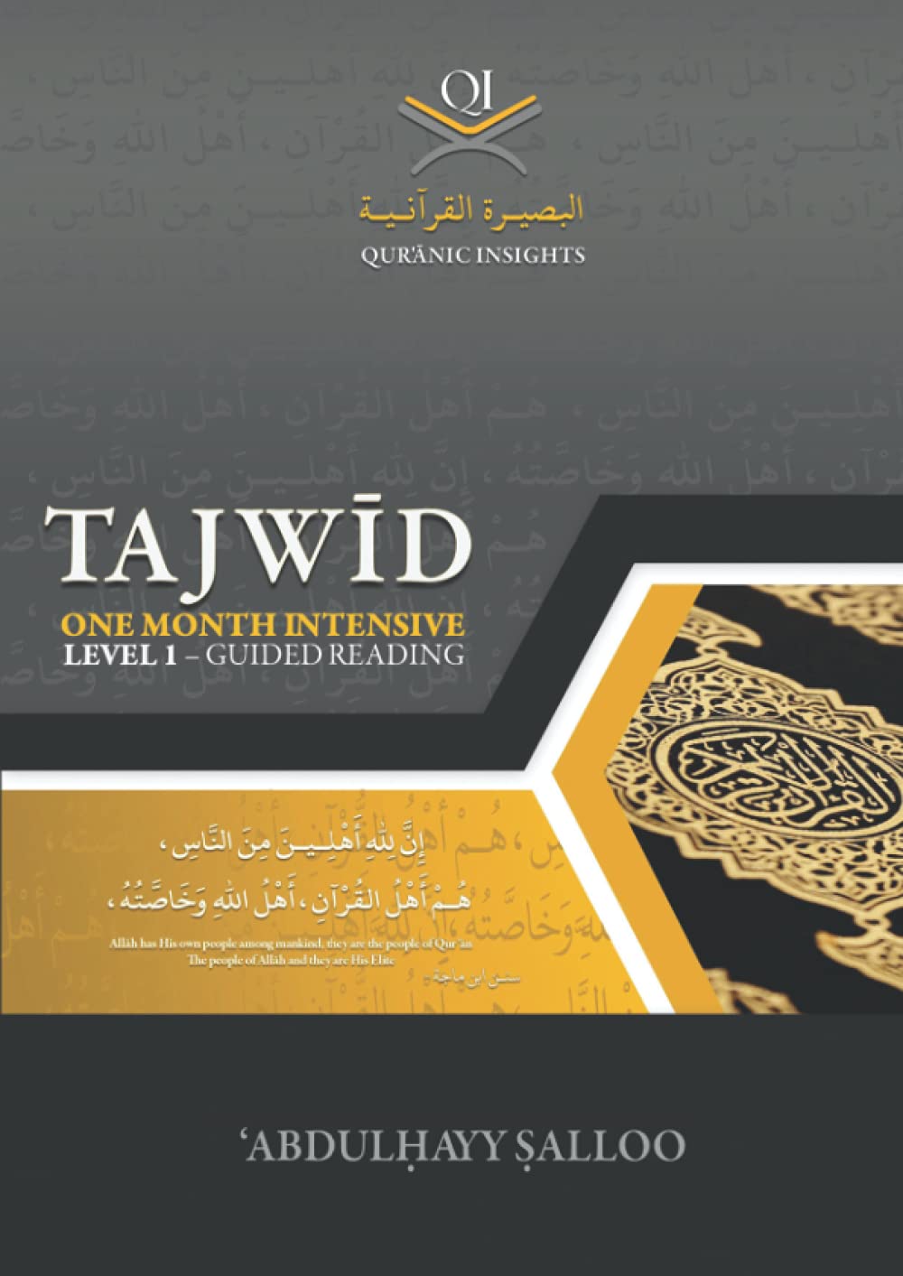 TAJWID – One Month Intensive – Quranic Insights