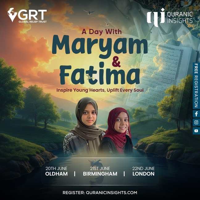 A Day with Hafidha Maryam & Fatima Masud – Quranic Insights